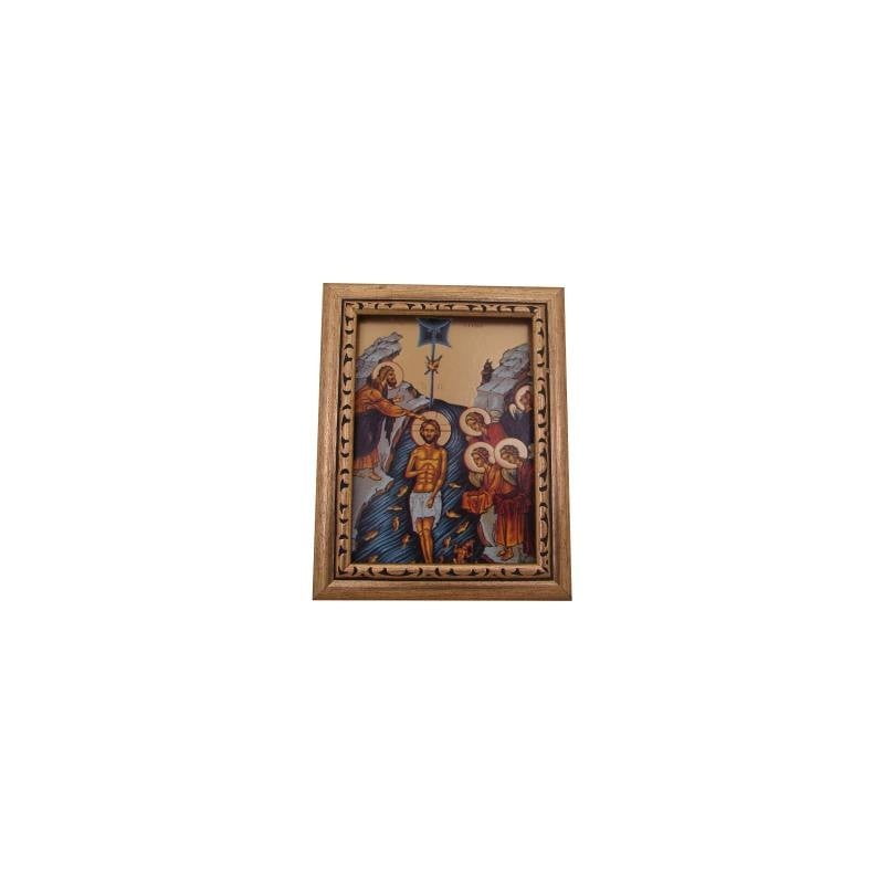 The Baptism of Christ Framed Icon IFM220 - Holy Land Shopping